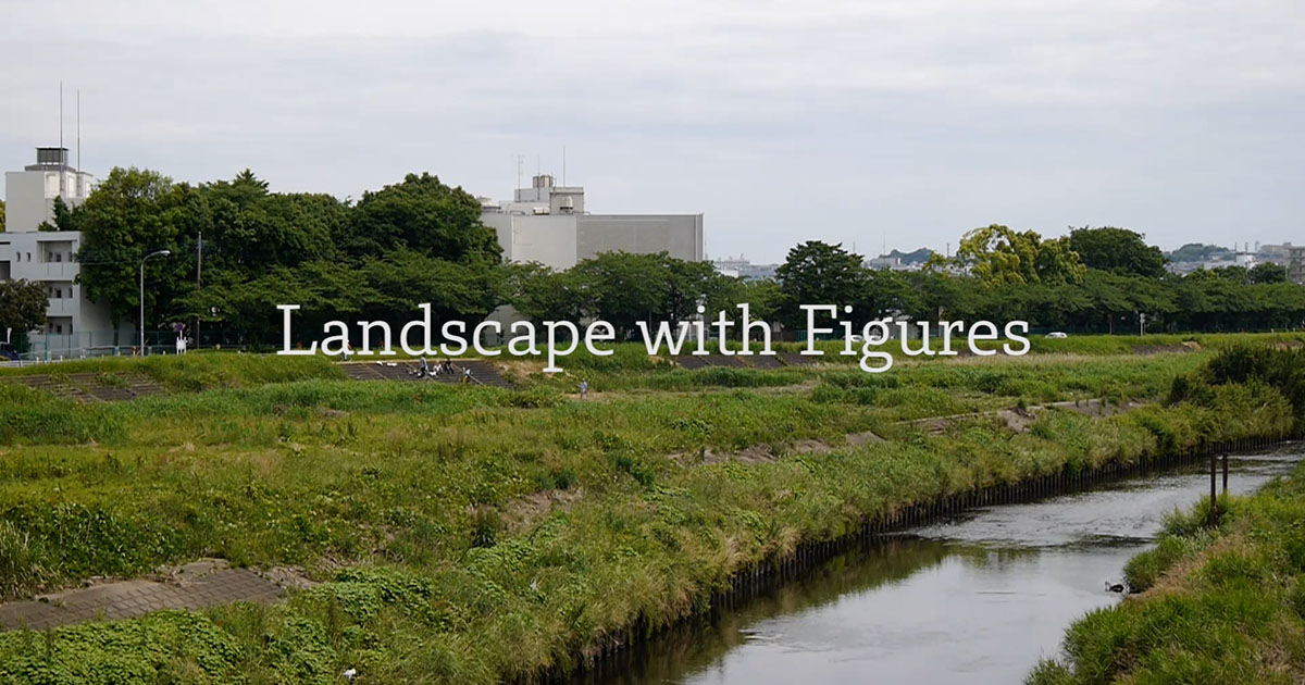 Landscape with Figures